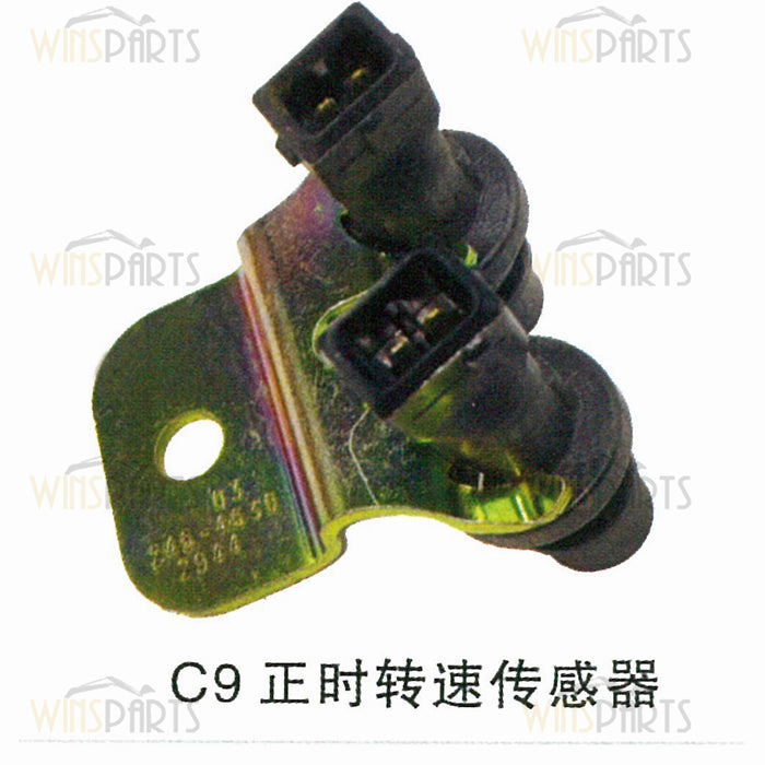 109-7194 245-4630 236-6221 109-7195 Engine C7 C9 Timing Sensor GP Speed ...