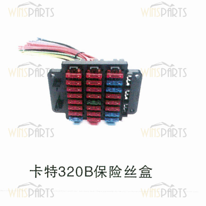 111-4812 1114812 CAT 320B BASE Relay Fuse Box Assy Relays with Harness ...