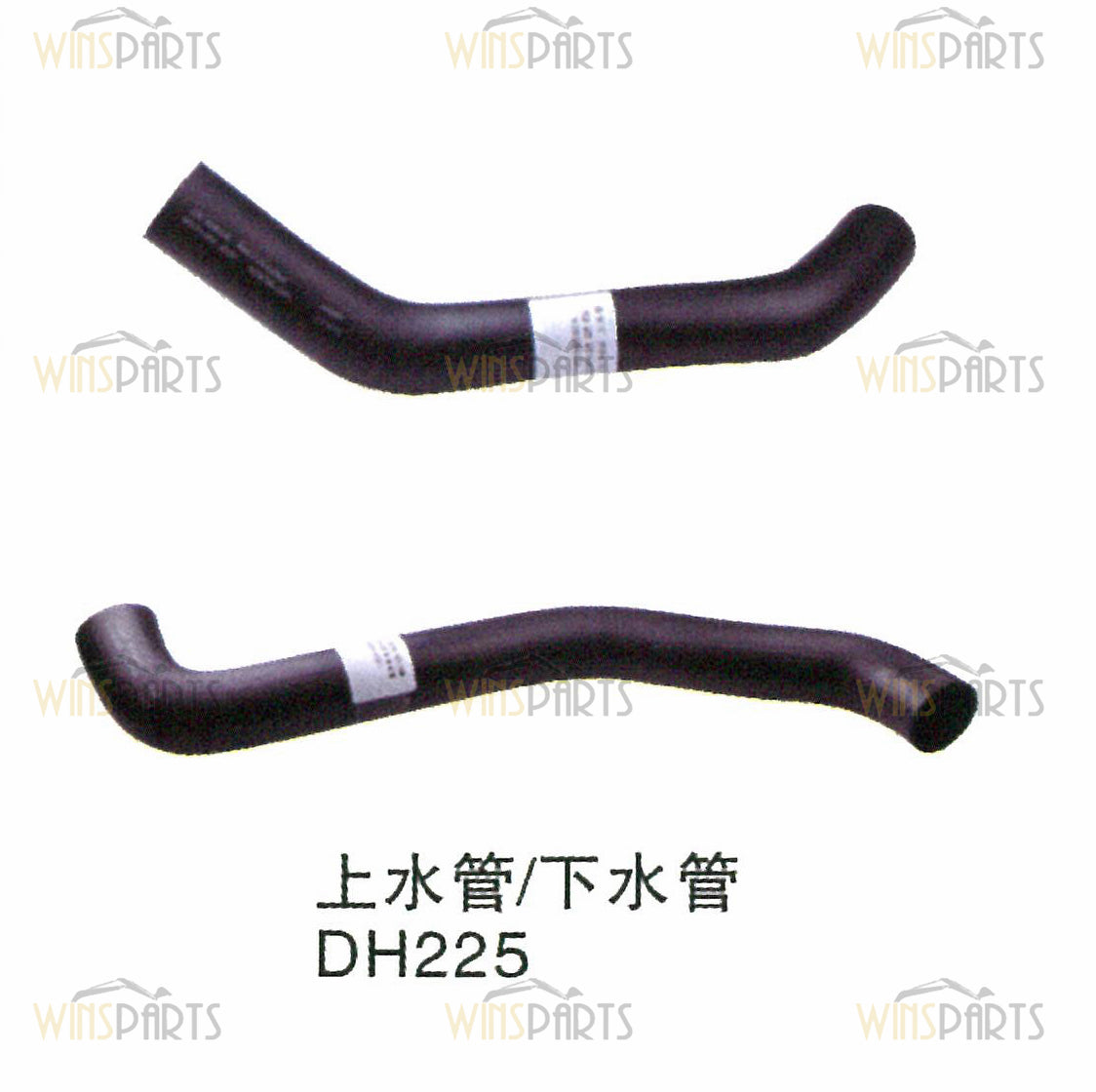 185Y00325B 185Y00282A Water Upper Pipe TUBE Lower Radiator Hose For ...