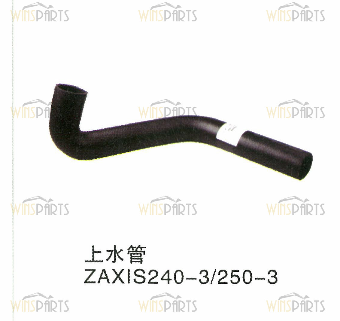 3104767 3104768 Water Upper Pipe TUBE Lower Radiator Hose Hitachi ZX200 ...