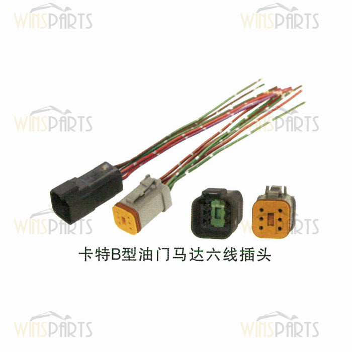 CAT Throttle motor 6 wire plug Wiring Harness Plug For Caterpillar ...