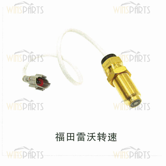Foton Lovol RPM Speed sensor For Foton Lovol Excavator Spare parts ...