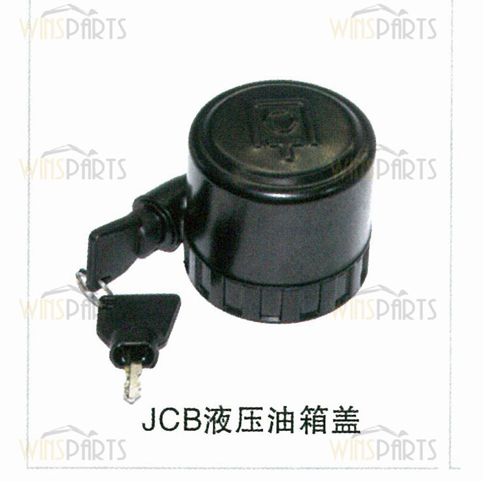 JCB Fuel tank cap – Wins Mechanical equipment Co., Ltd.