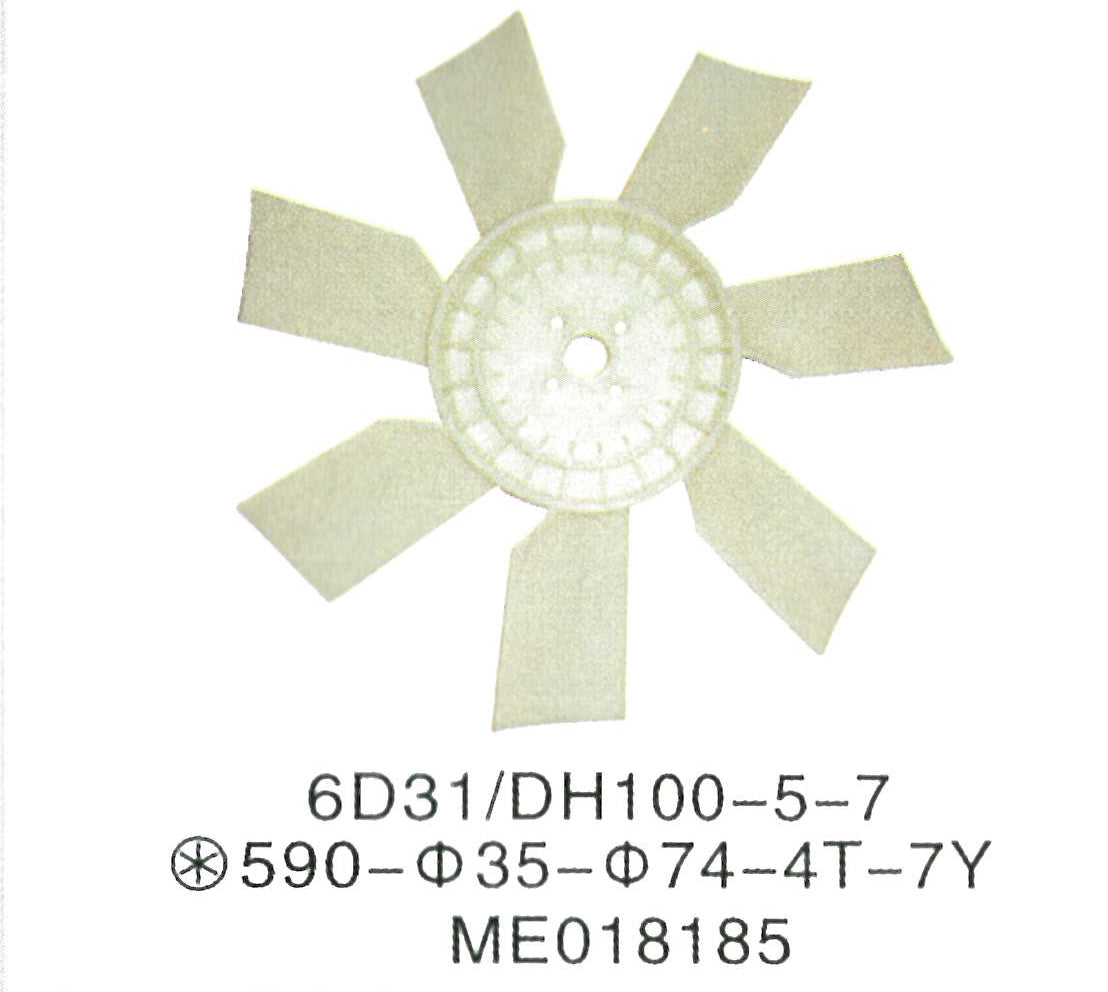 ME018185 VAME018185 Mitsubishi 6D14 6D15 6D31 ENGINE Fan Blade COOLING ...