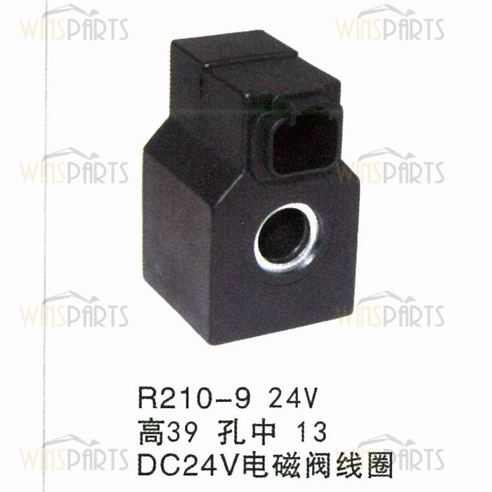 R210-9 24V DC24V Hydraulic Solenoid Valve Coil Hyundai Doosan Daewoo ...