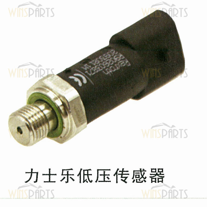 high quality Rexroth Hydraulics Low High Pressure Sensor Switch For ...